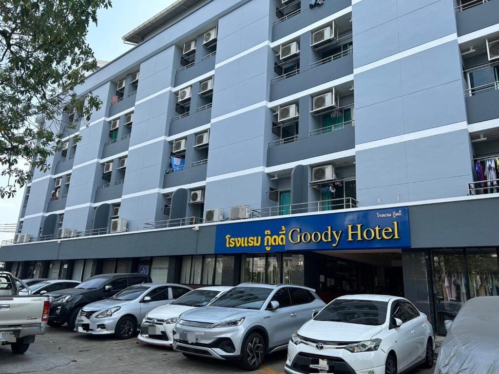 Goody Hotel | Hotels Bangkok