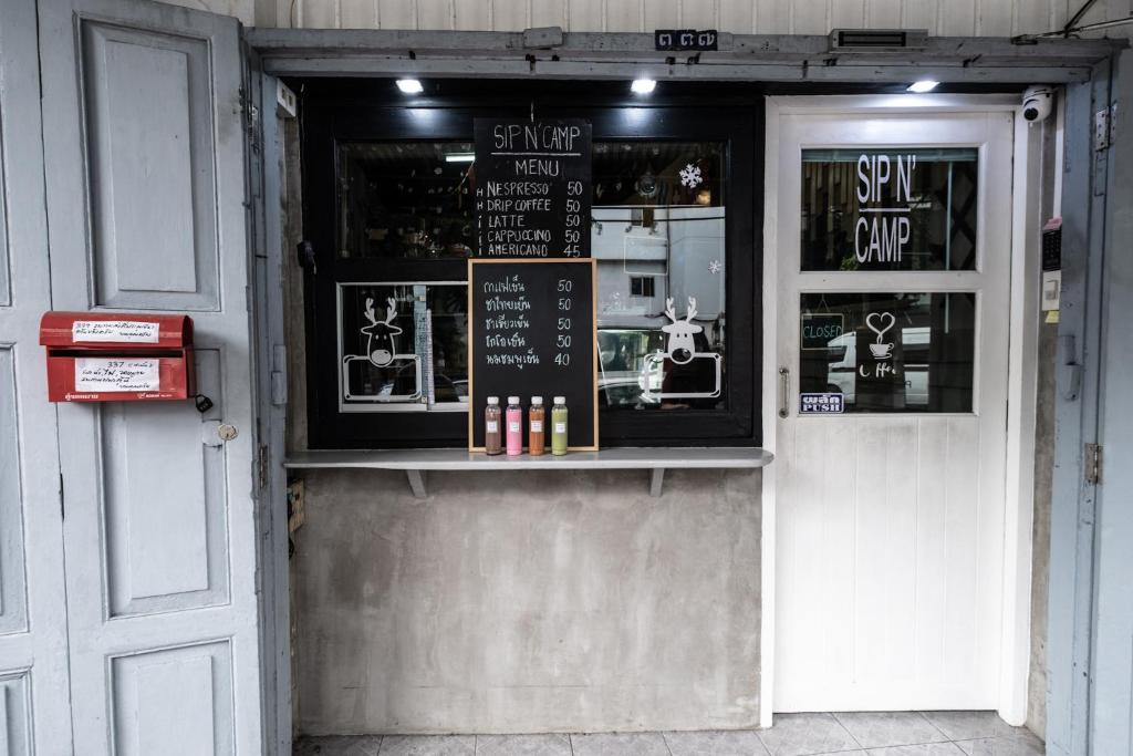 Sip N' Camp | Hotels Bangkok