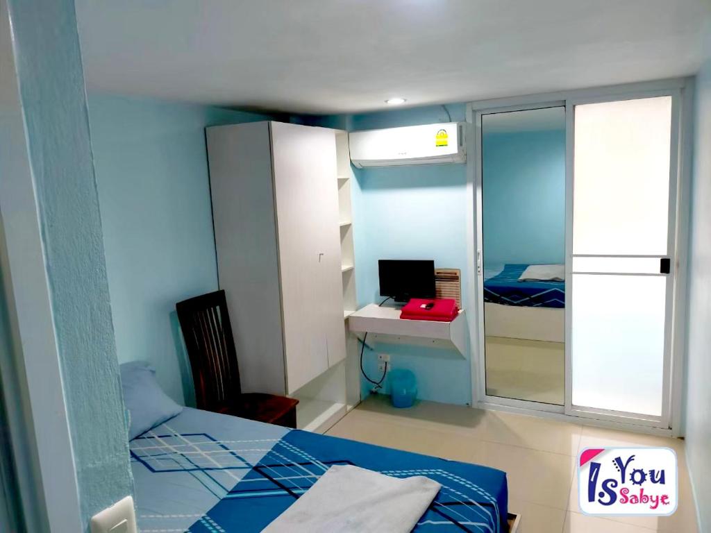 IsYou Sabye ห้องพักรายวัน รามคำแหง | Hotels Bangkok